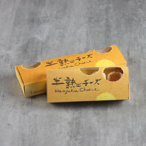 Hanjuku Cheese Cake – Lavender Bakery